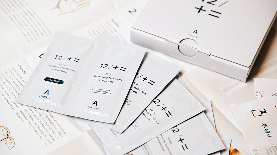 12/JU-NI シャンプー&コンディショナー – CRAFT STORE